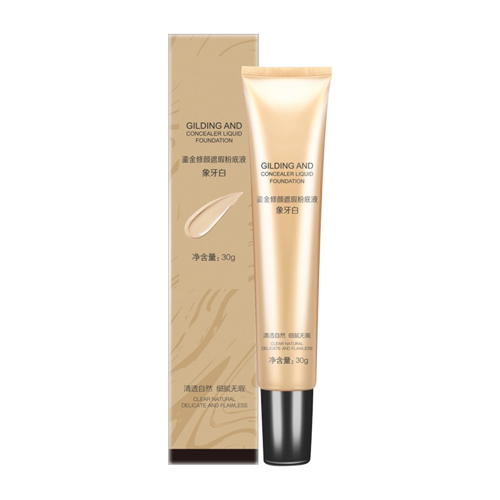 Full Coverage Liquid Foundation, Lightweight & Concealing, Long Lasting ...