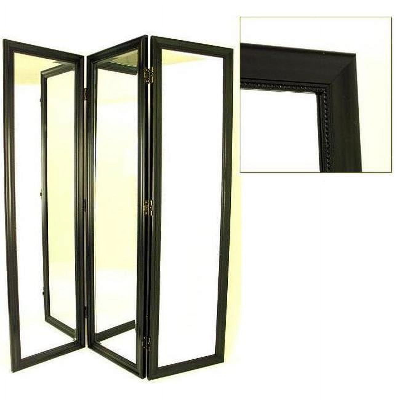 Full Dressing Screen - Black - 60 x 72 inches - Walmart.com