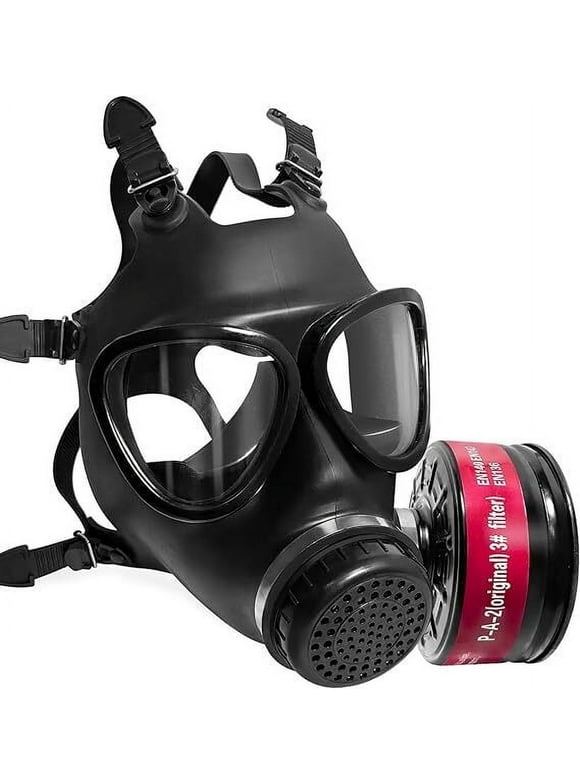 Masks & Respirators in Personal Protective Equipment - Walmart.com