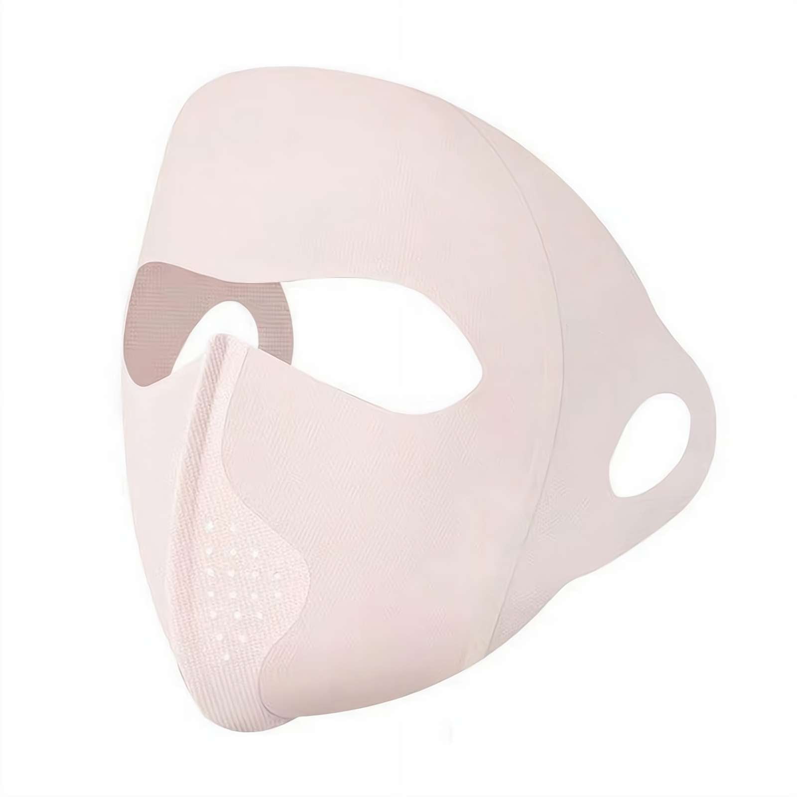Full-Face Sun Protection Mask Face Cover Summer Breathable UV ...