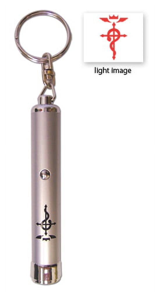 Fullmetal Alchemist Al's Side Mark Light Keychain - Walmart.com