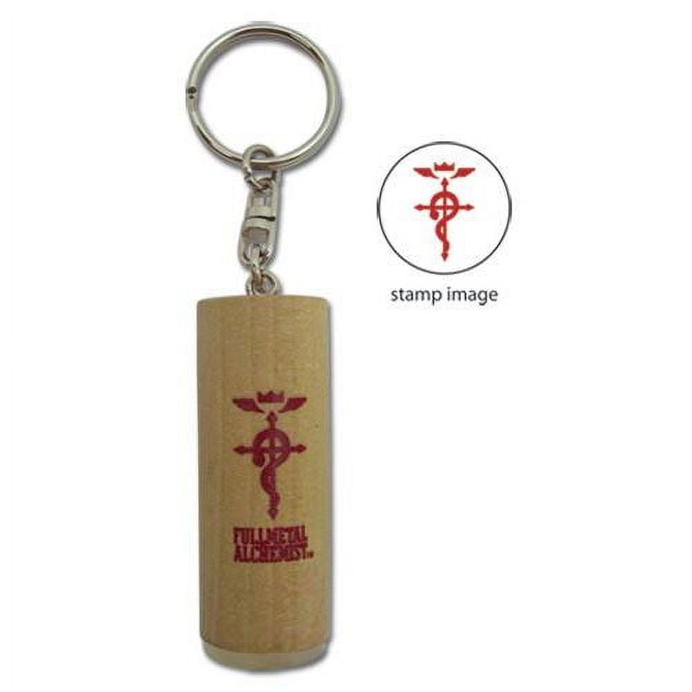 Fullmetal Alchemist Stamp Keychain - Walmart.com