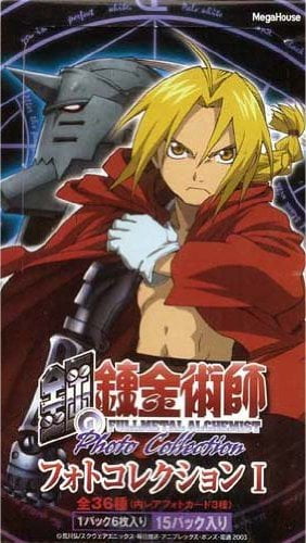 Full Metal Alchemist Photo Collection Trading Cards - Walmart.com