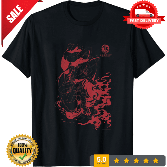 Full Metal Daemon MURAMASA 15th Anniversary Sansei Muramasa T-Shirt ...