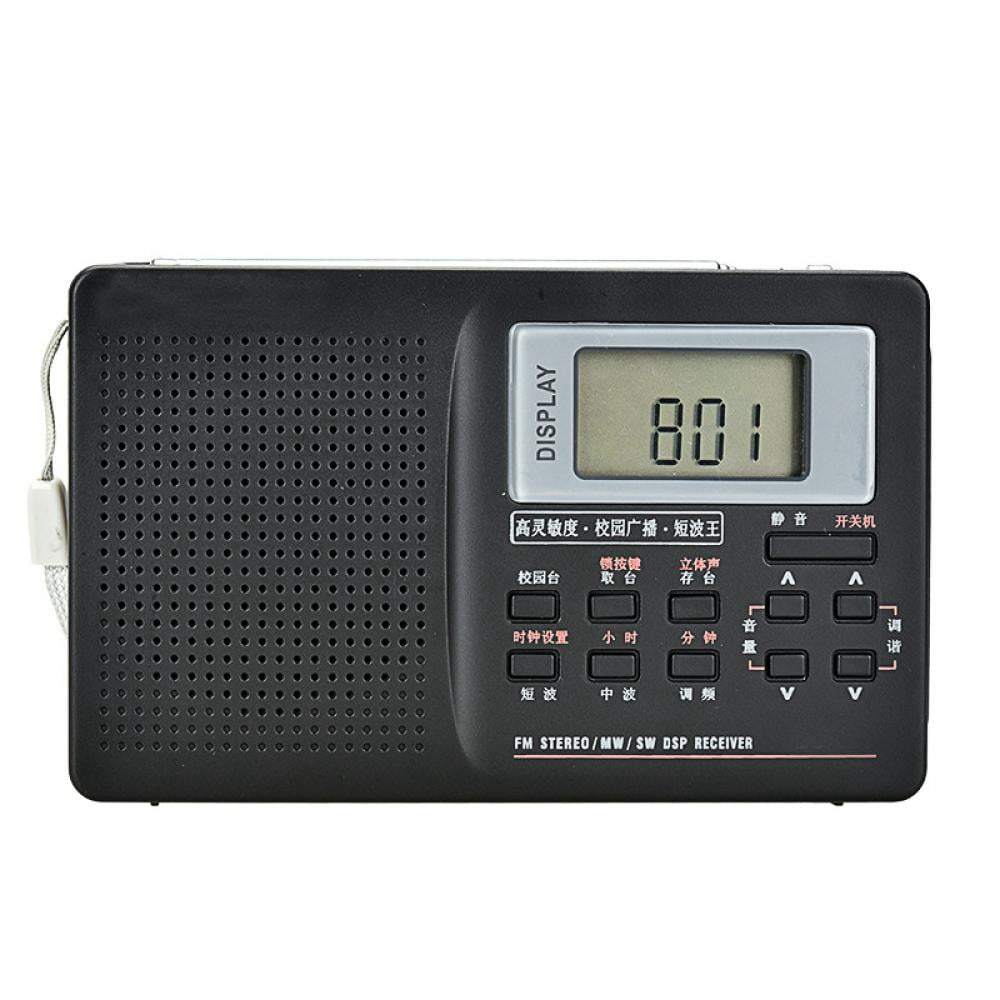 Full band medium wave short wave digital radio portable dual band FM ...