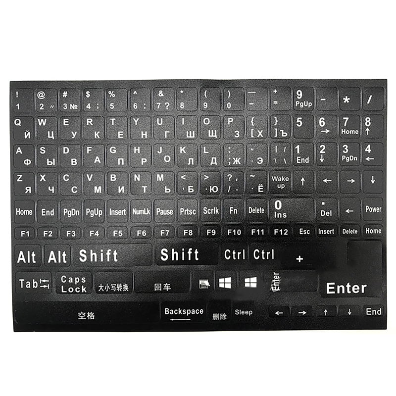 Full size Russian English Keyboard Stickers Letter Alphabet Layout ...