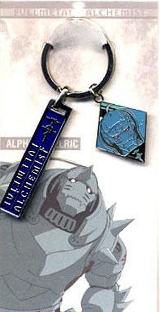 Fullmetal Alchemist Alphonse Elric Keychain - Walmart.com