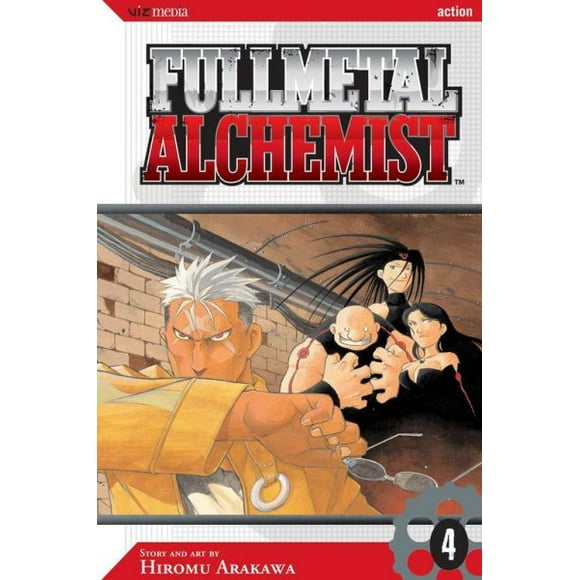 Fullmetal Alchemist Products