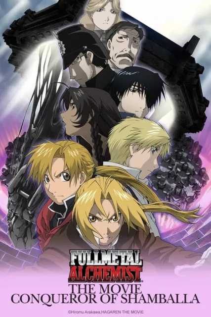 Fullmetal Alchemist The Movie: Conqueror Of Shamballa (2005) Poster NO ...