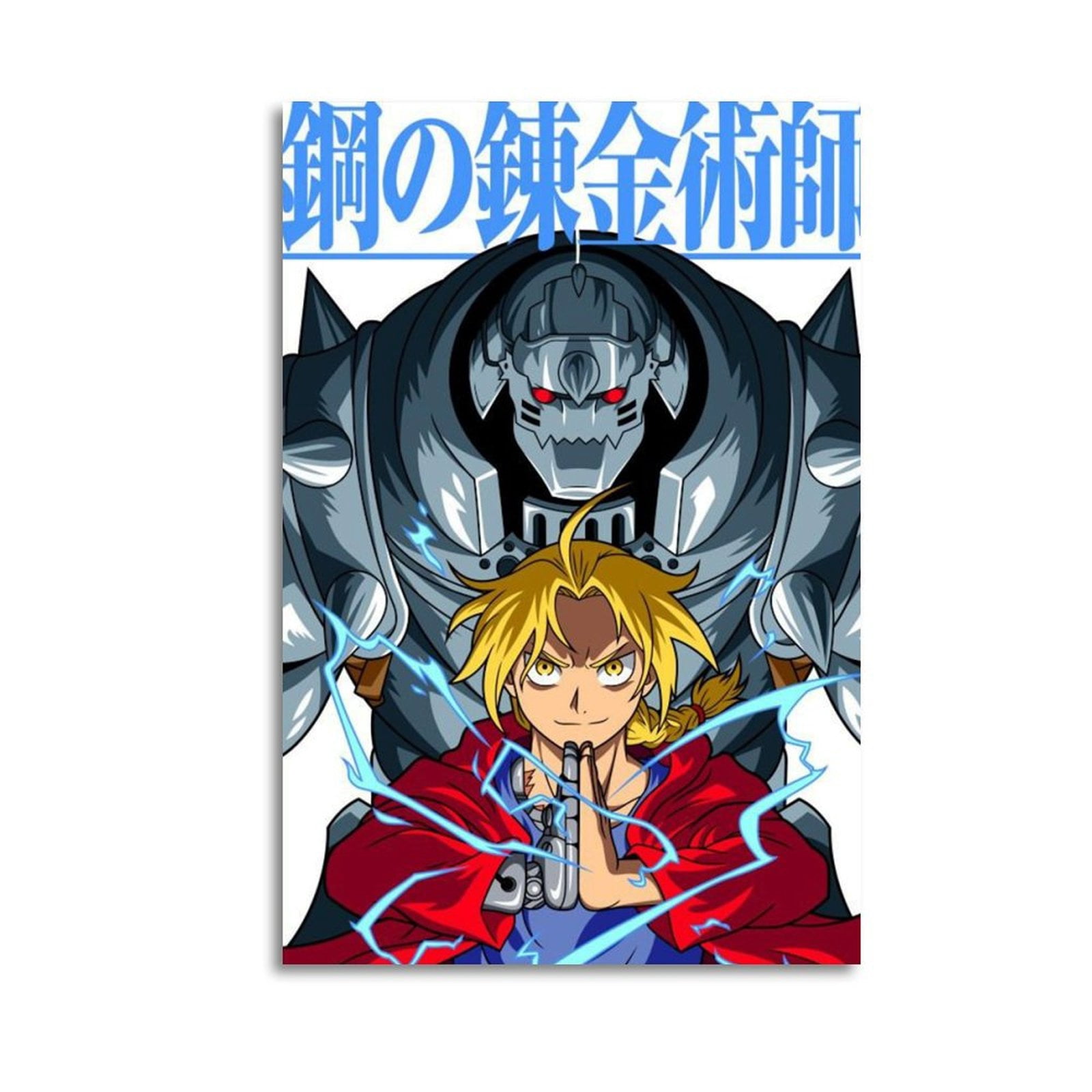Fullmetal Alchemist Poster Decoration Vibrant High-end Wall Posters ...