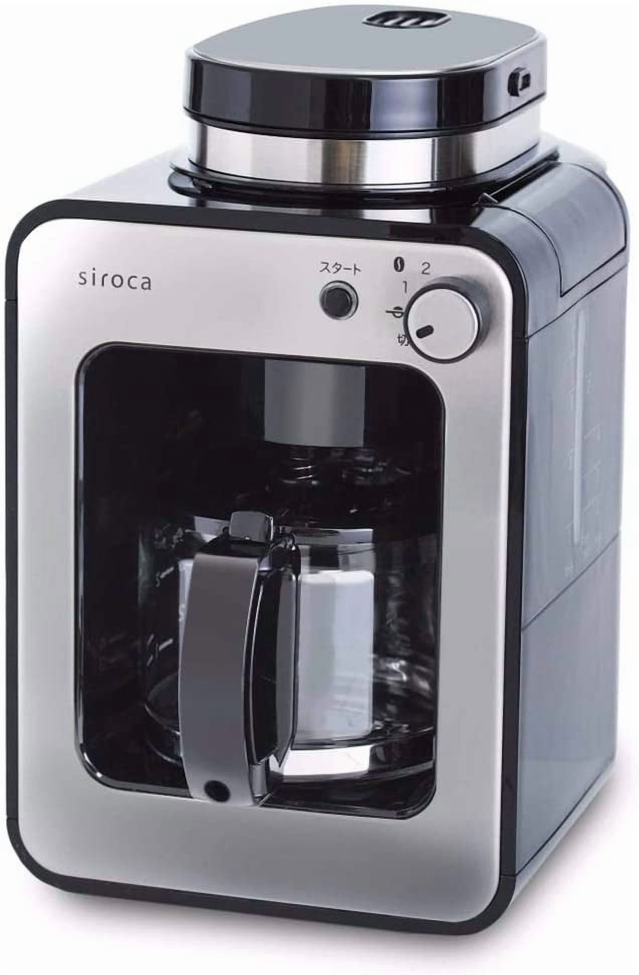 Fully Automatic Coffee Maker SC – A211 [Glass Server/Mill/drip system ...