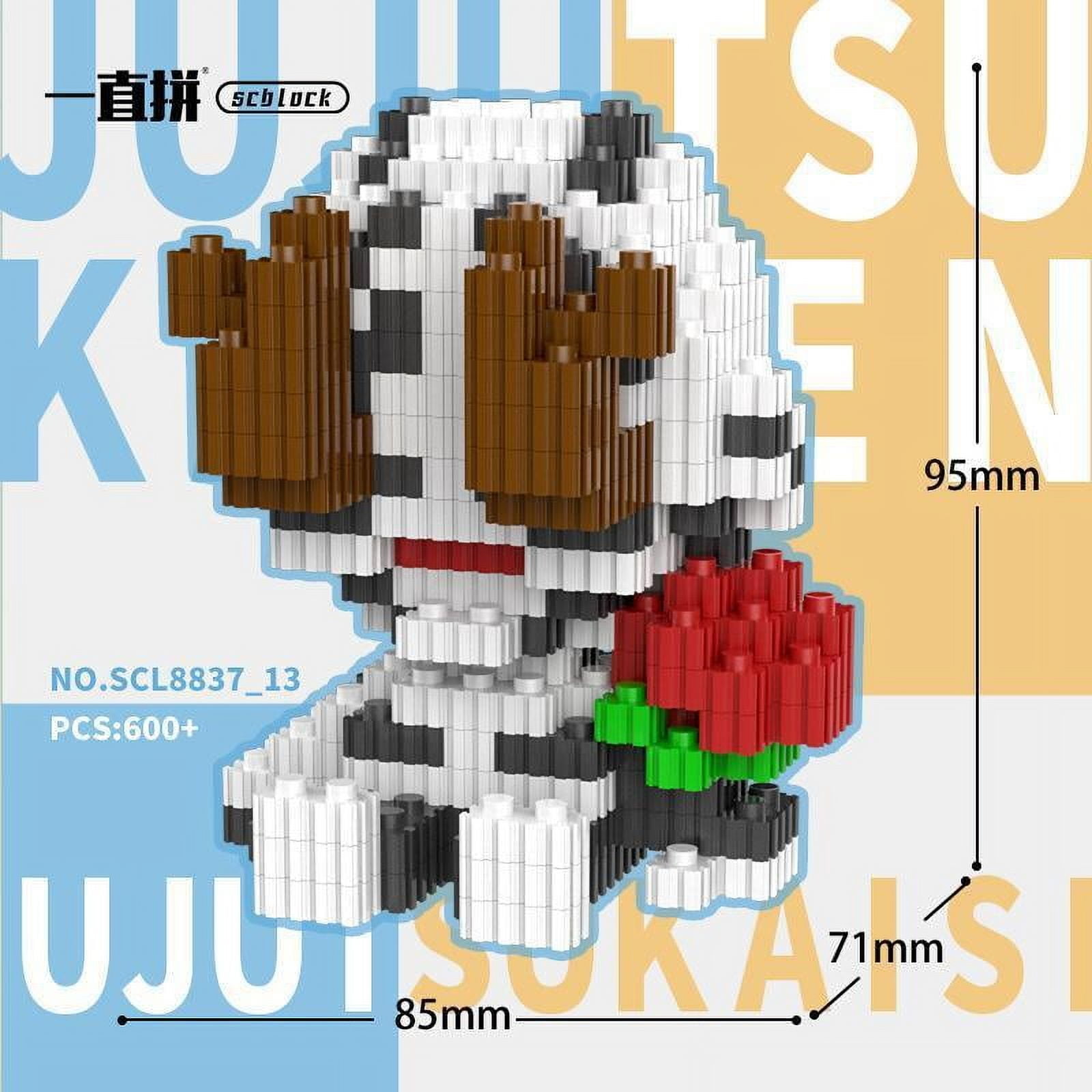 Fun Assembled Building Blocks Spell Counterattack Gojo Satoru Xia ...