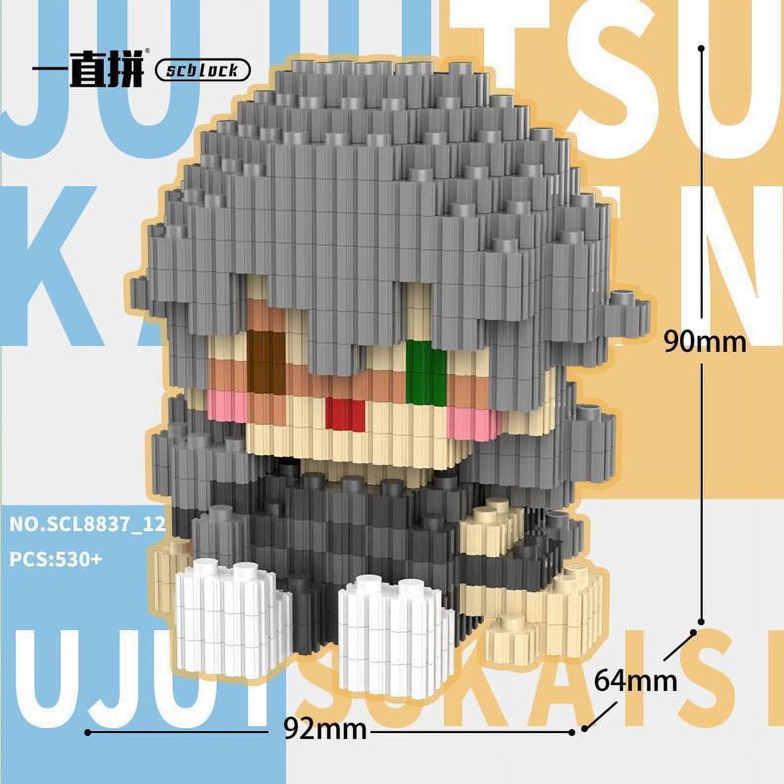 Fun Assembled Building Blocks Spell Counterattack Gojo Satoru Xia ...