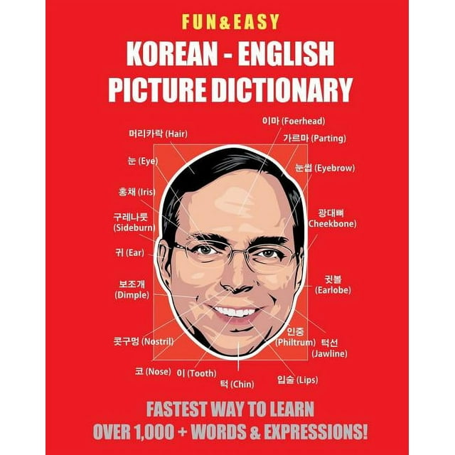 Fun & Easy! Korean-English Picture Dictionary : Fastest Way to Learn ...