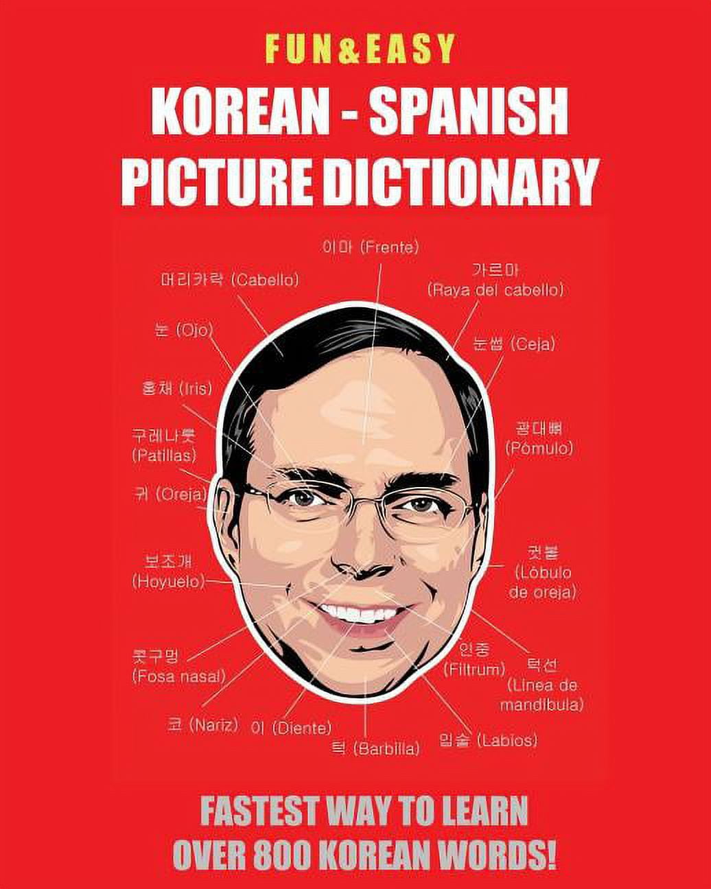 Fun & Easy! Korean - Spanish Picture Dictionary: : Fastest Way to Learn ...