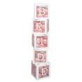 Fun Express 11 1/2" Rose Bride Cardstock Balloon Boxes with Balloons ...