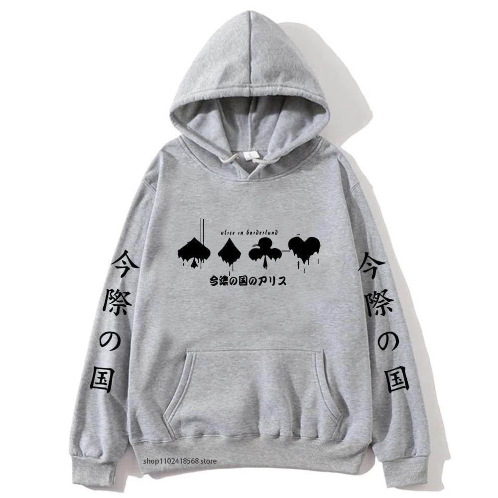 Fun Personalized Print Alice In Borderland Hoodies Cartoon Cards Teen ...