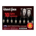 Glowing Ghost Face String Lights | 5.9 Foot String w/ 10 LED Lights ...
