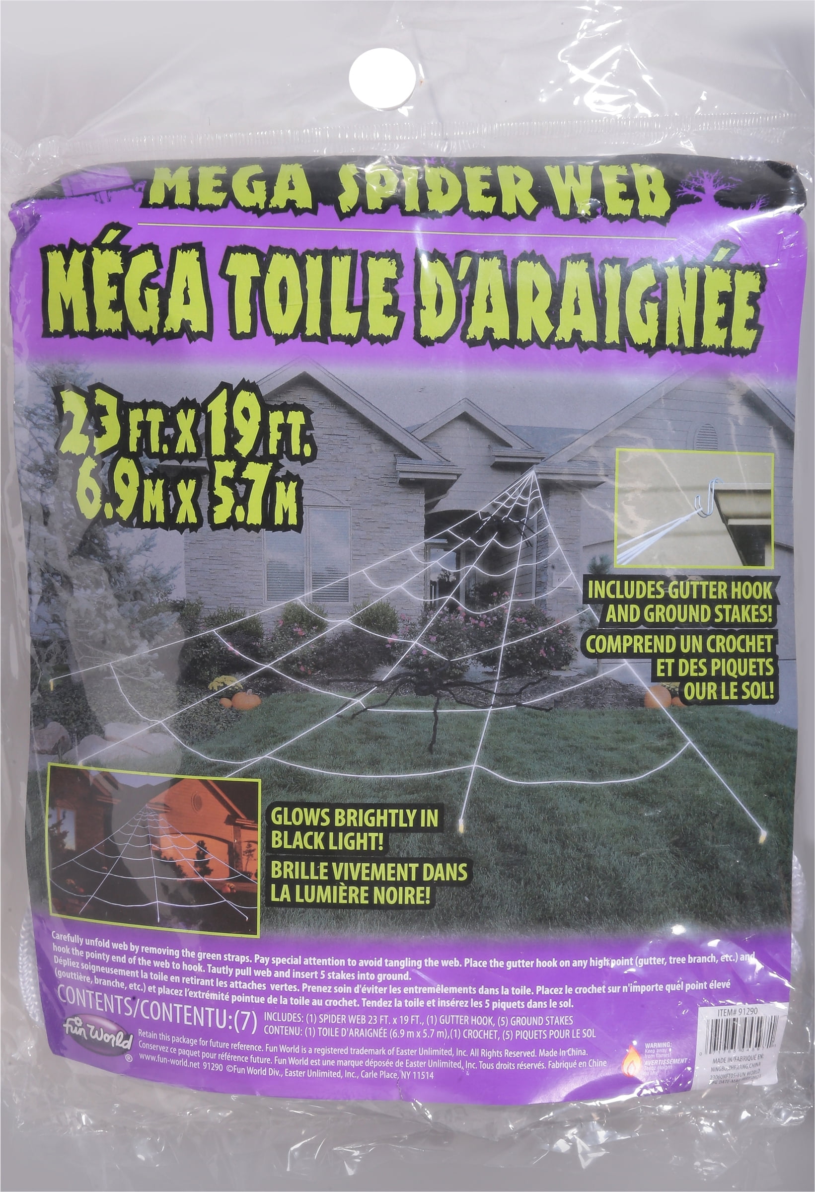 Fun World Mega Spider Web 1 Each - Walmart.com
