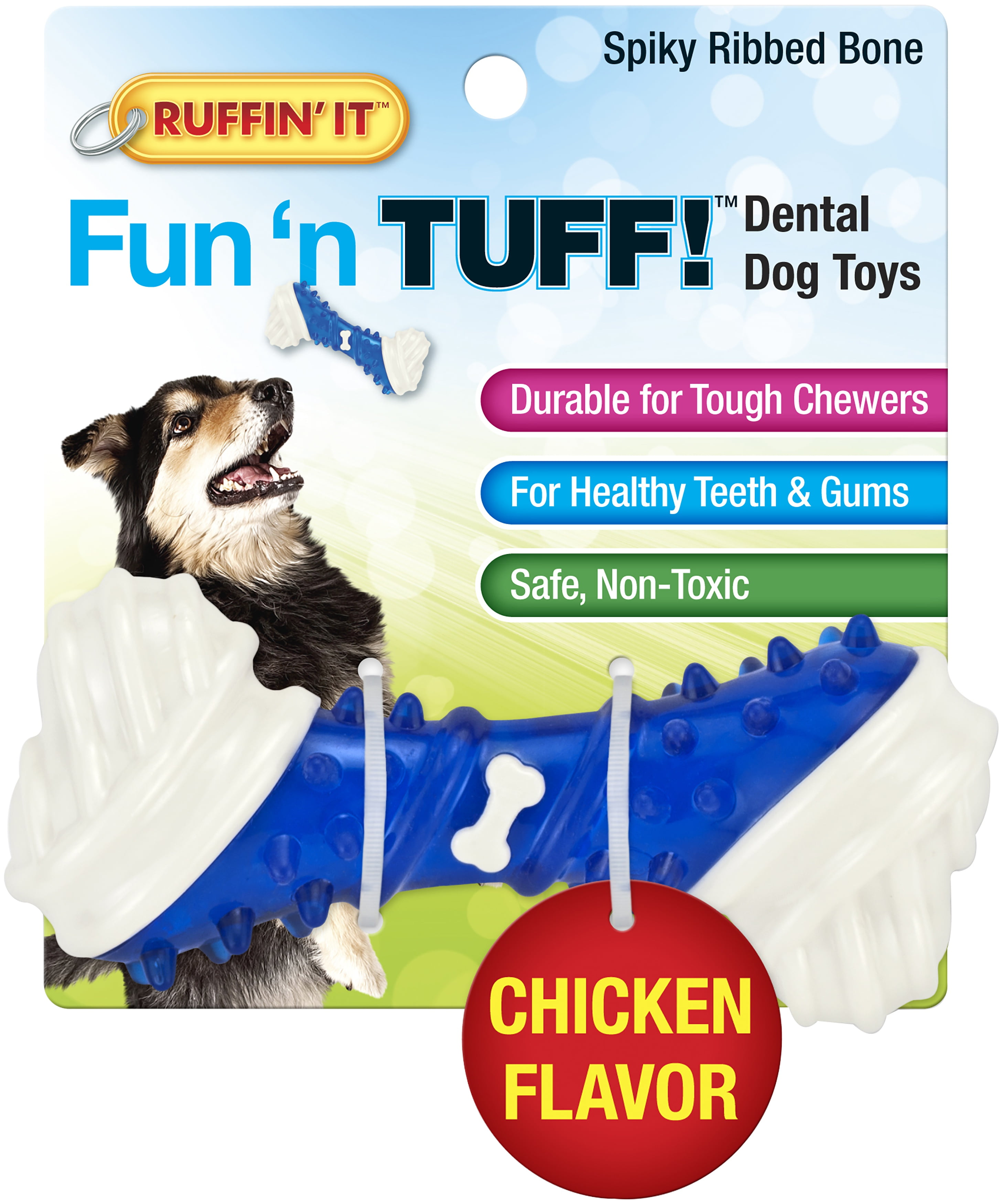 Fun 'n Tuff Spiky Ribbed Bone Dog Toy- - Walmart.com