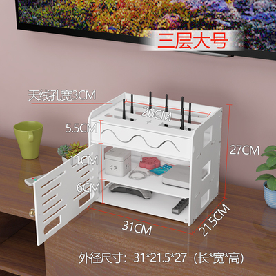 Function Wireless Wifi Router Storage Box Panel Shelf Wall Hanging / On ...