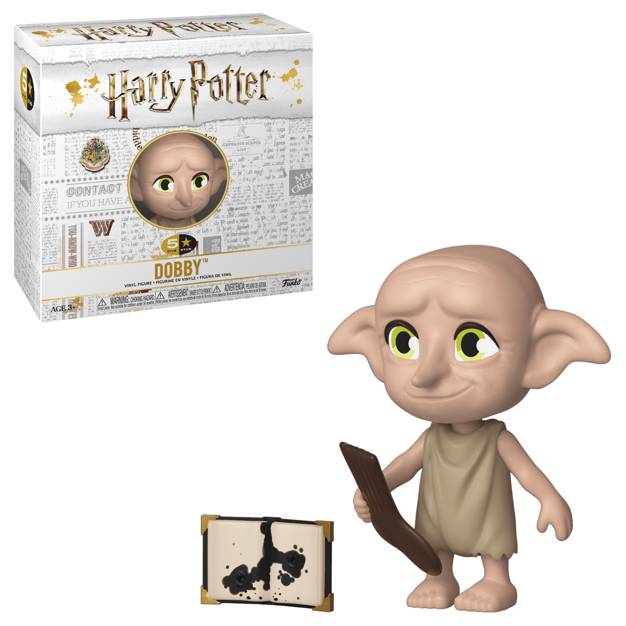 Funko 5 Star: HP - Dobby - Walmart.com