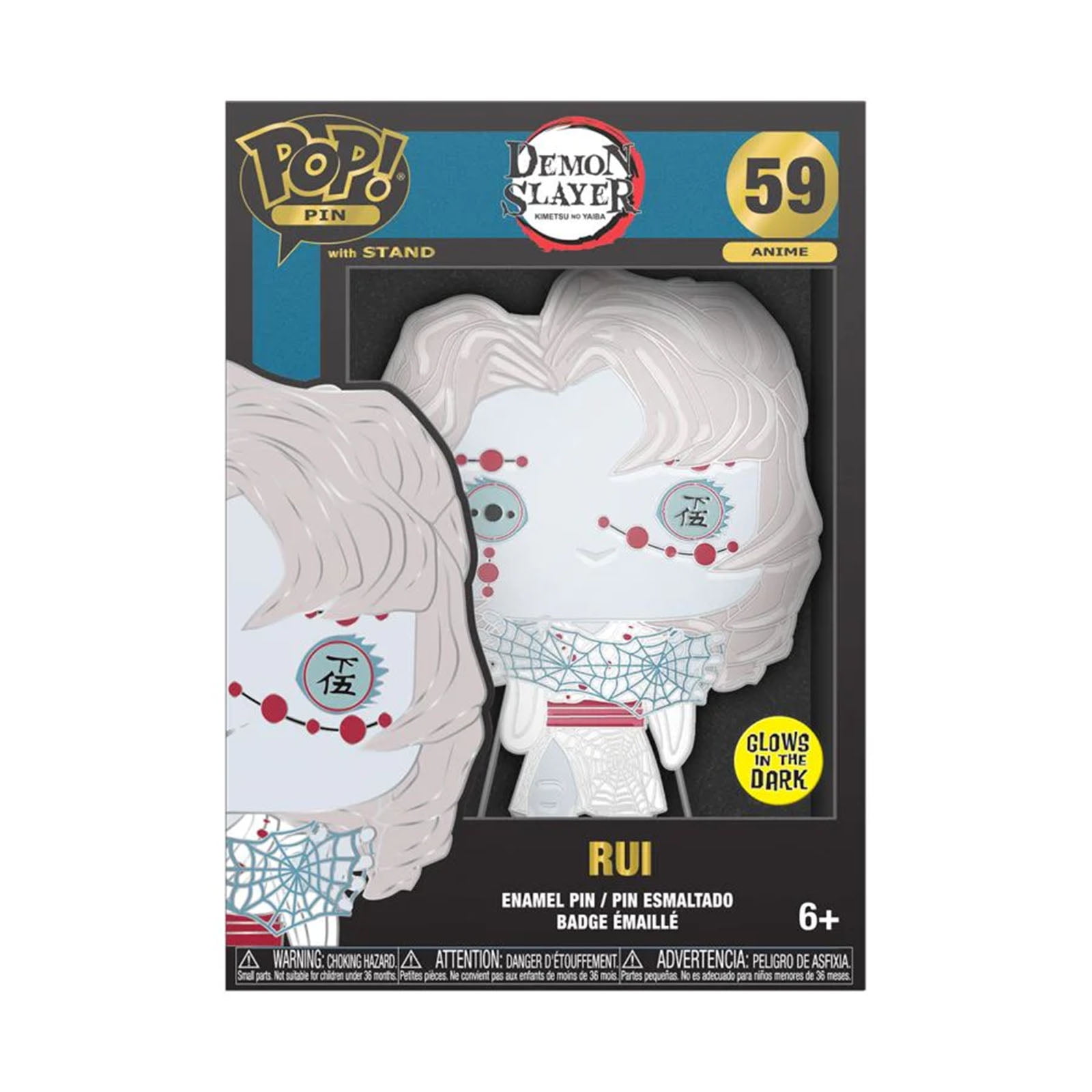 Funko Demon Slayer POP Rui Pin - Walmart.com