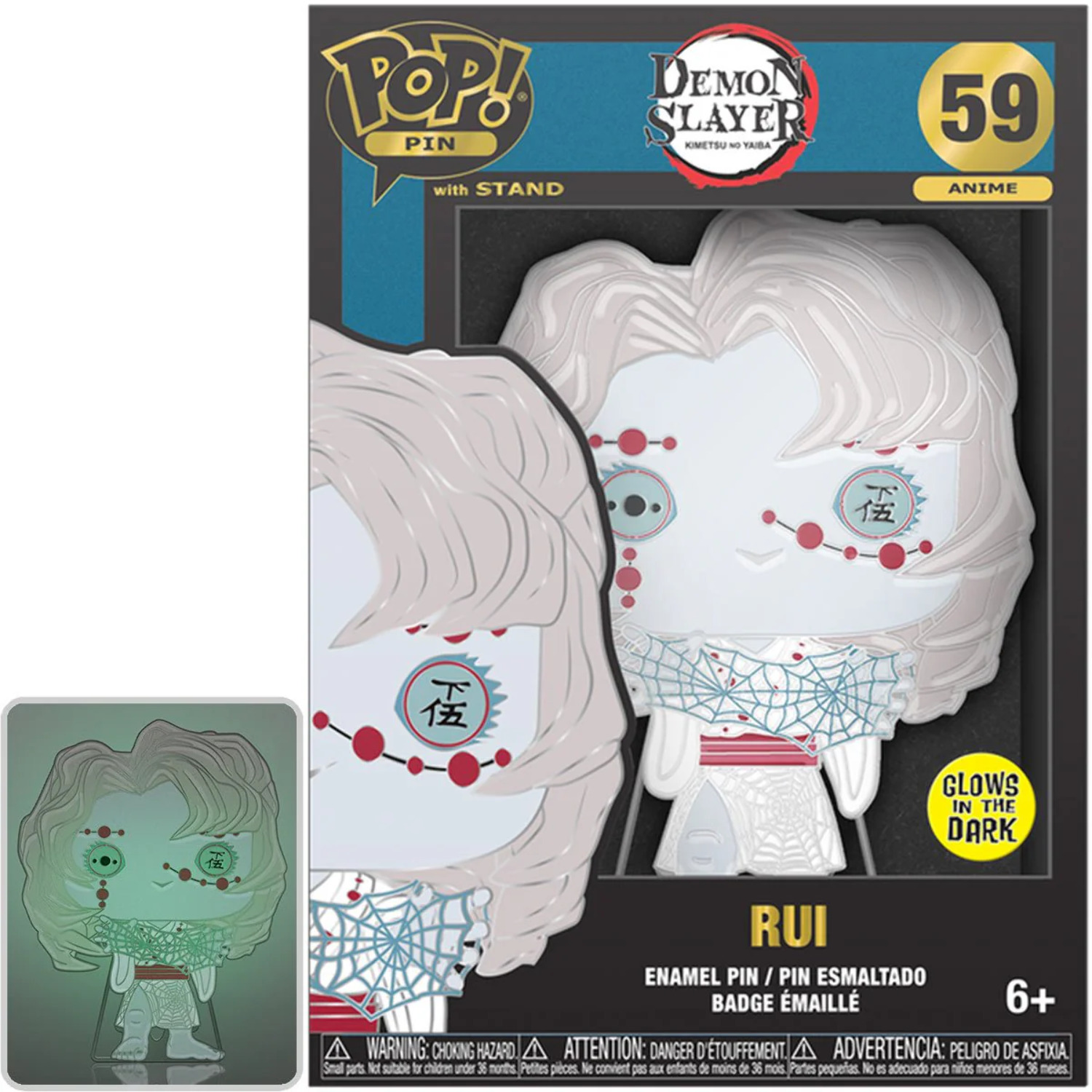 Demon Slayer Rui GITD Large Enamel Funko Pop! Pin - Walmart.com
