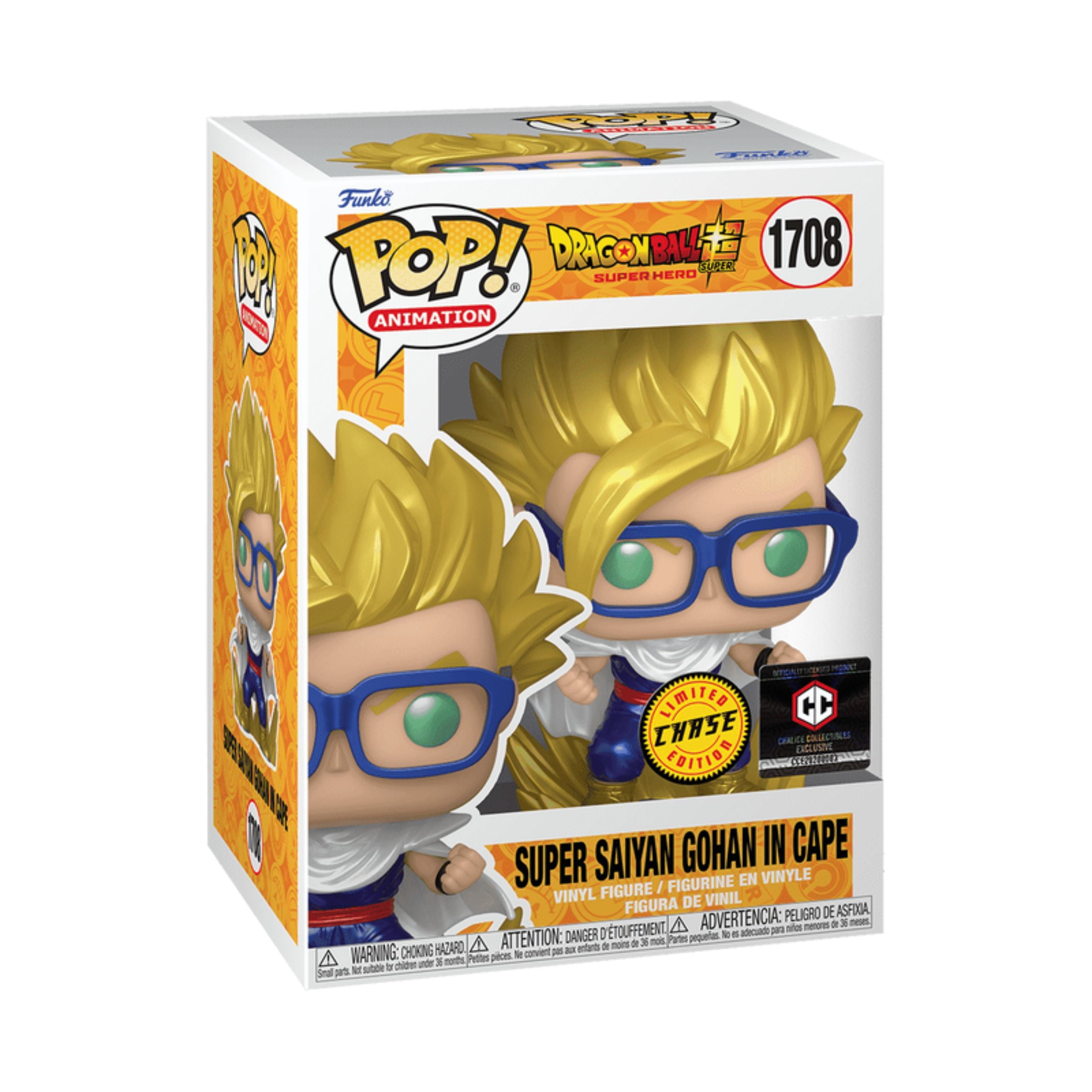 Seller StoreFront - Chalice Collectibles, Inc. - Walmart.com
