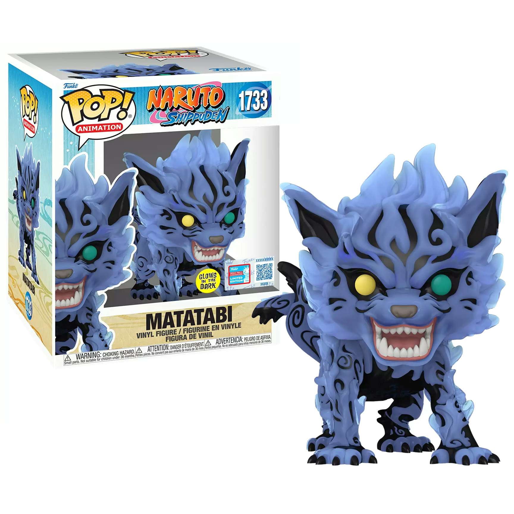 Funko Dragon Ball Z POP! Animation Matatabi Vinyl Figure (Glow-in-the ...