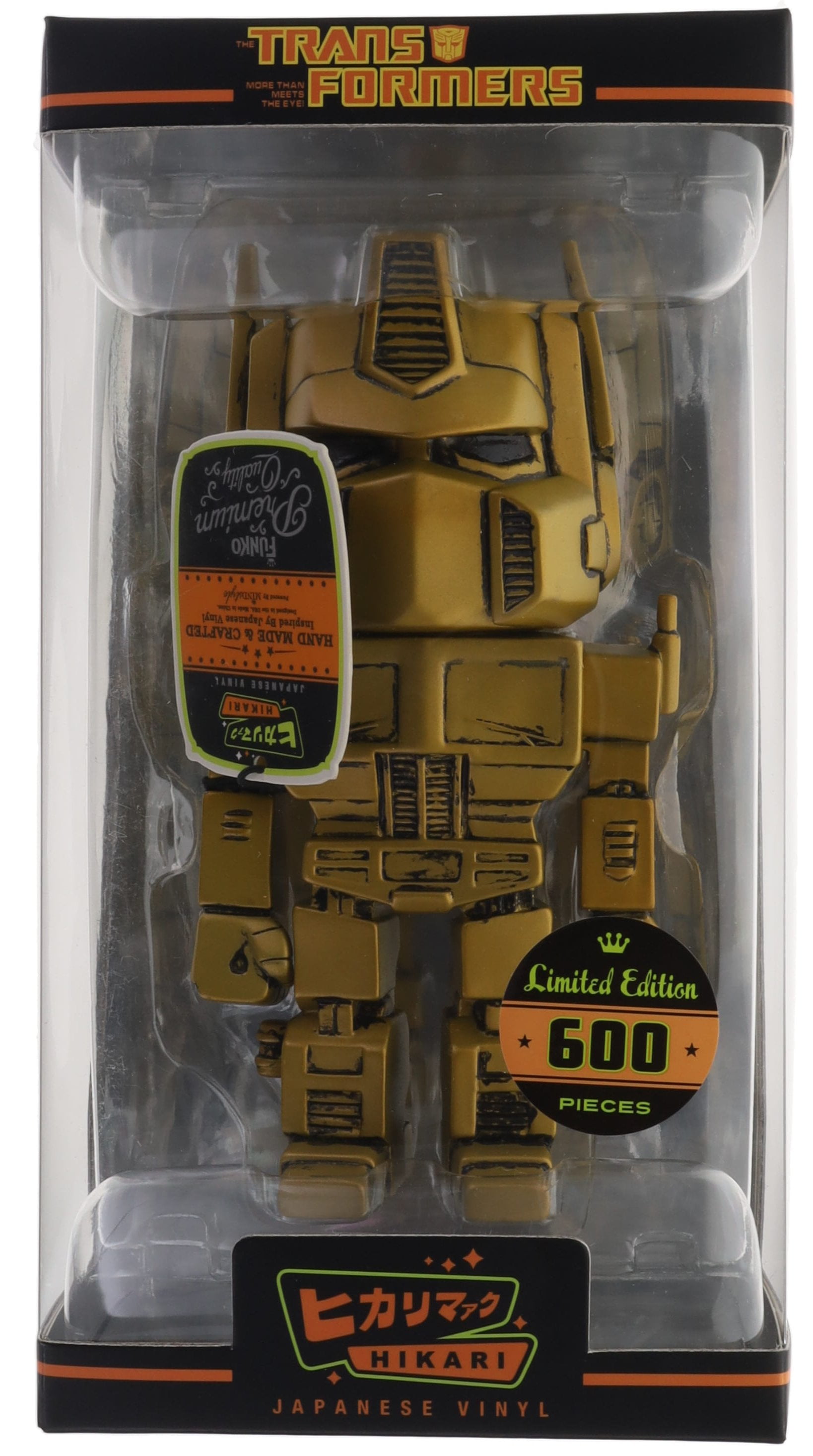 Funko Hikari: Transformers - 24k Optimus Prime - Walmart.com