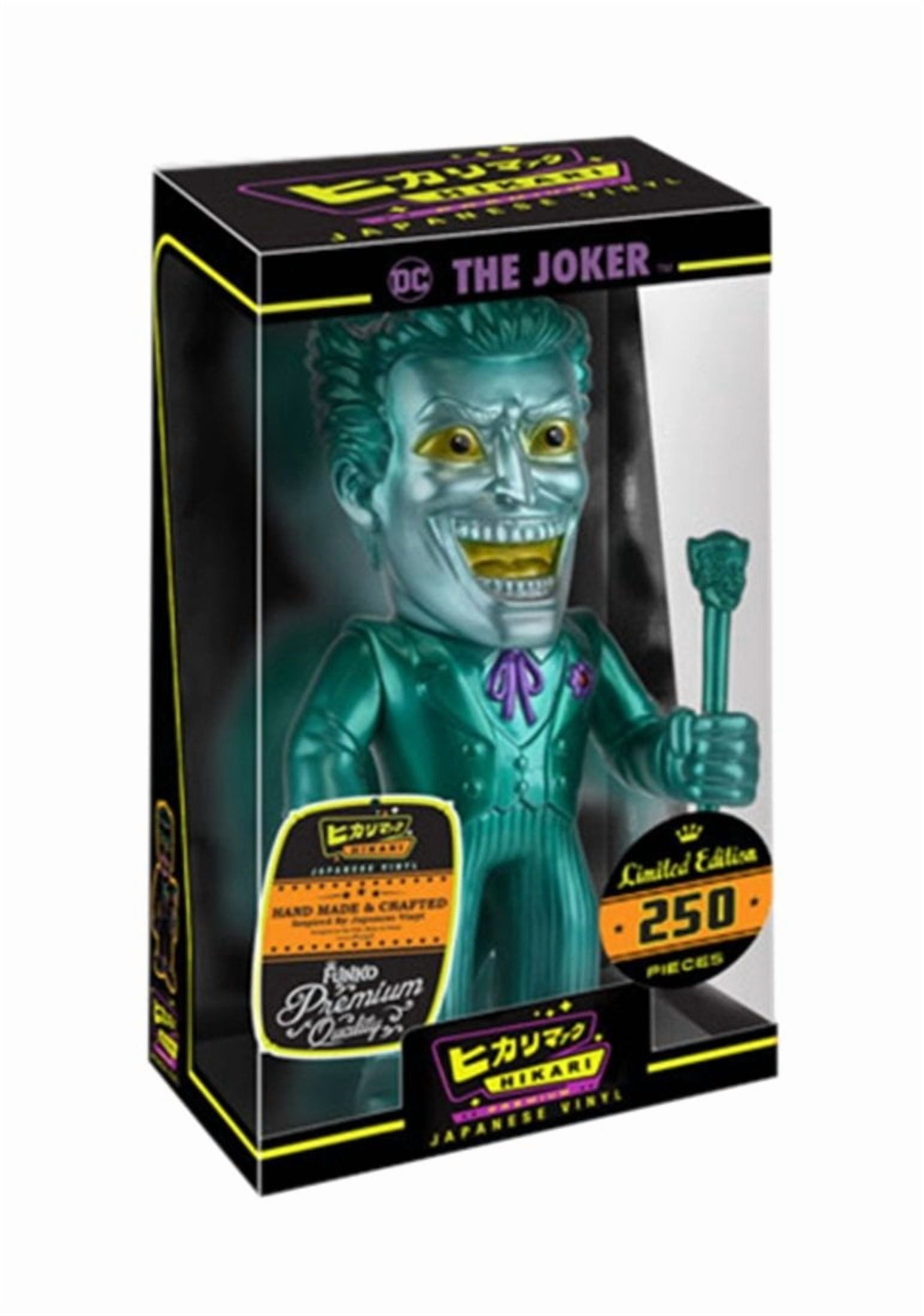 Funko Hikari: DC Batman - Envy Joker - Walmart.com