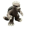 Funko Mystery Minis Vinyl Figure - Godzilla [70 Years] - ANGUIRUS [3 ...