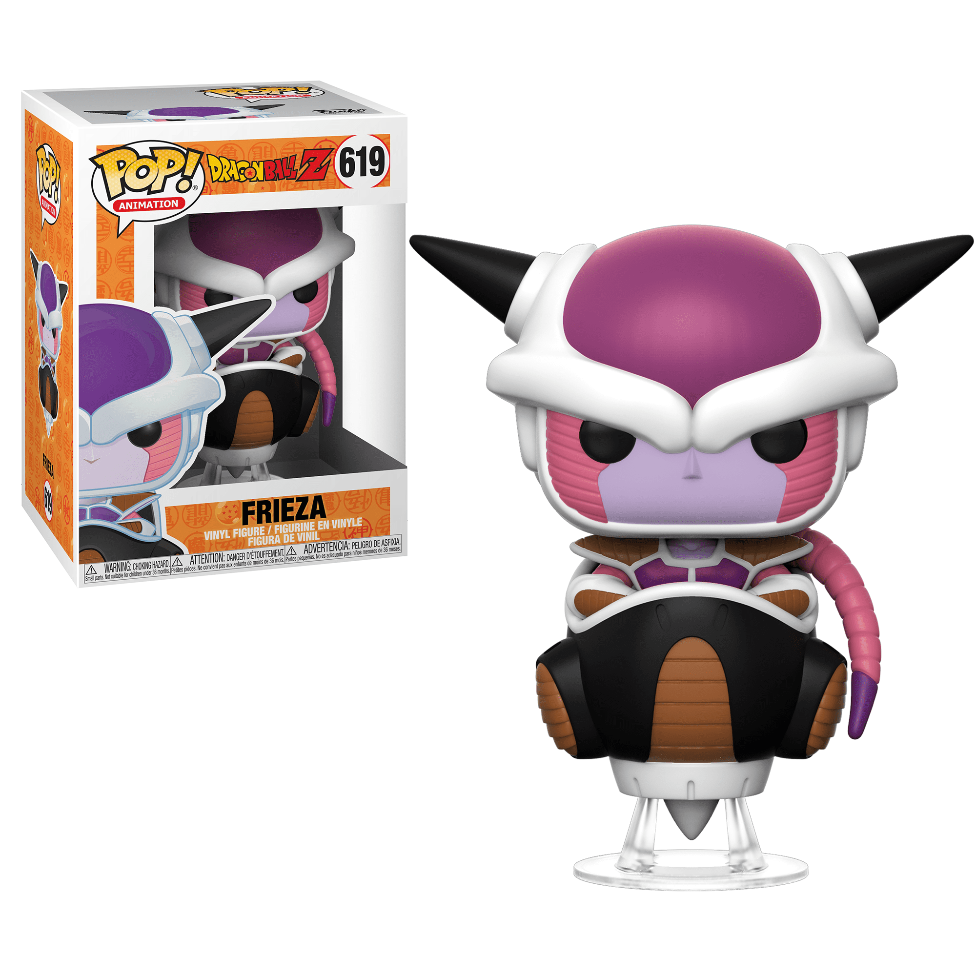 Funko POP! Animation: DBZ S6 Collectible Frieza Vinyl Figure - Walmart.com