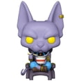 Funko Pop! Dragon Ball Super Exclusive Vinyl Figure: Beerus (Eating ...