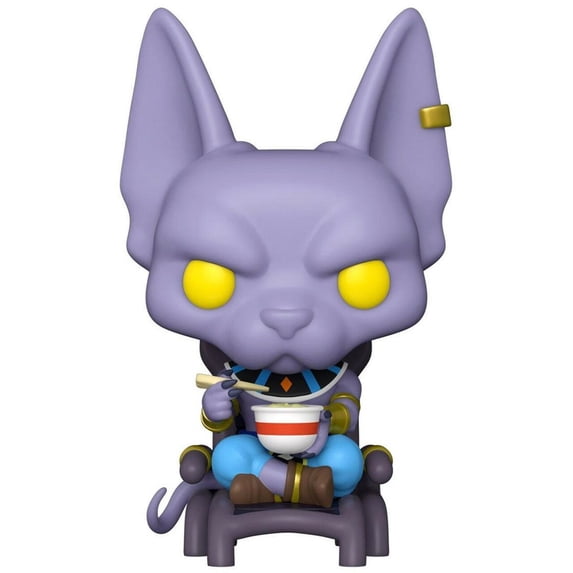 Funko Pop! Dragon Ball Super Exclusive Vinyl Figure: Beerus (Eating ...