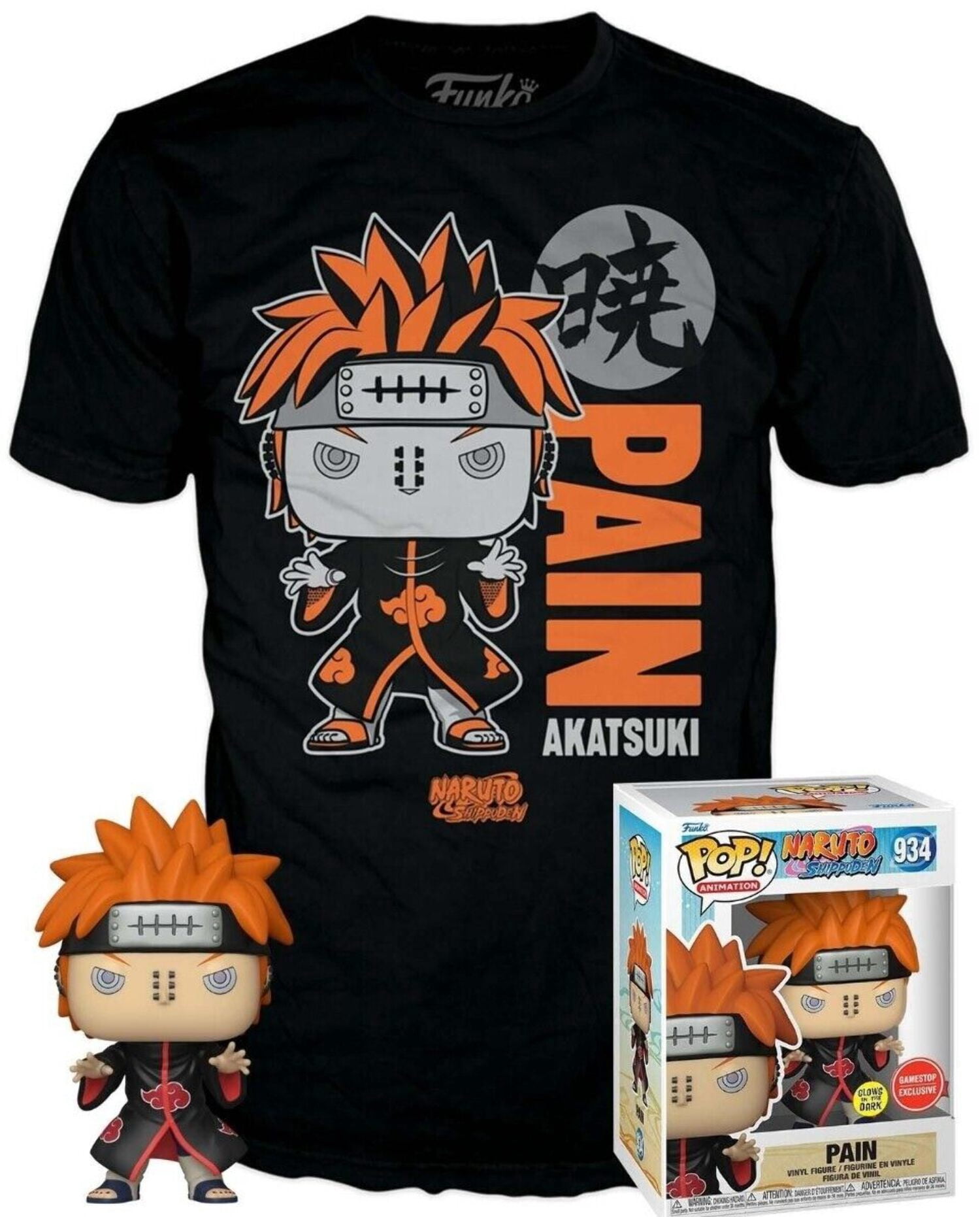 Funko POP! Animation: Naruto: Shippuden Pain Glow-in-the-Dark Vinyl ...