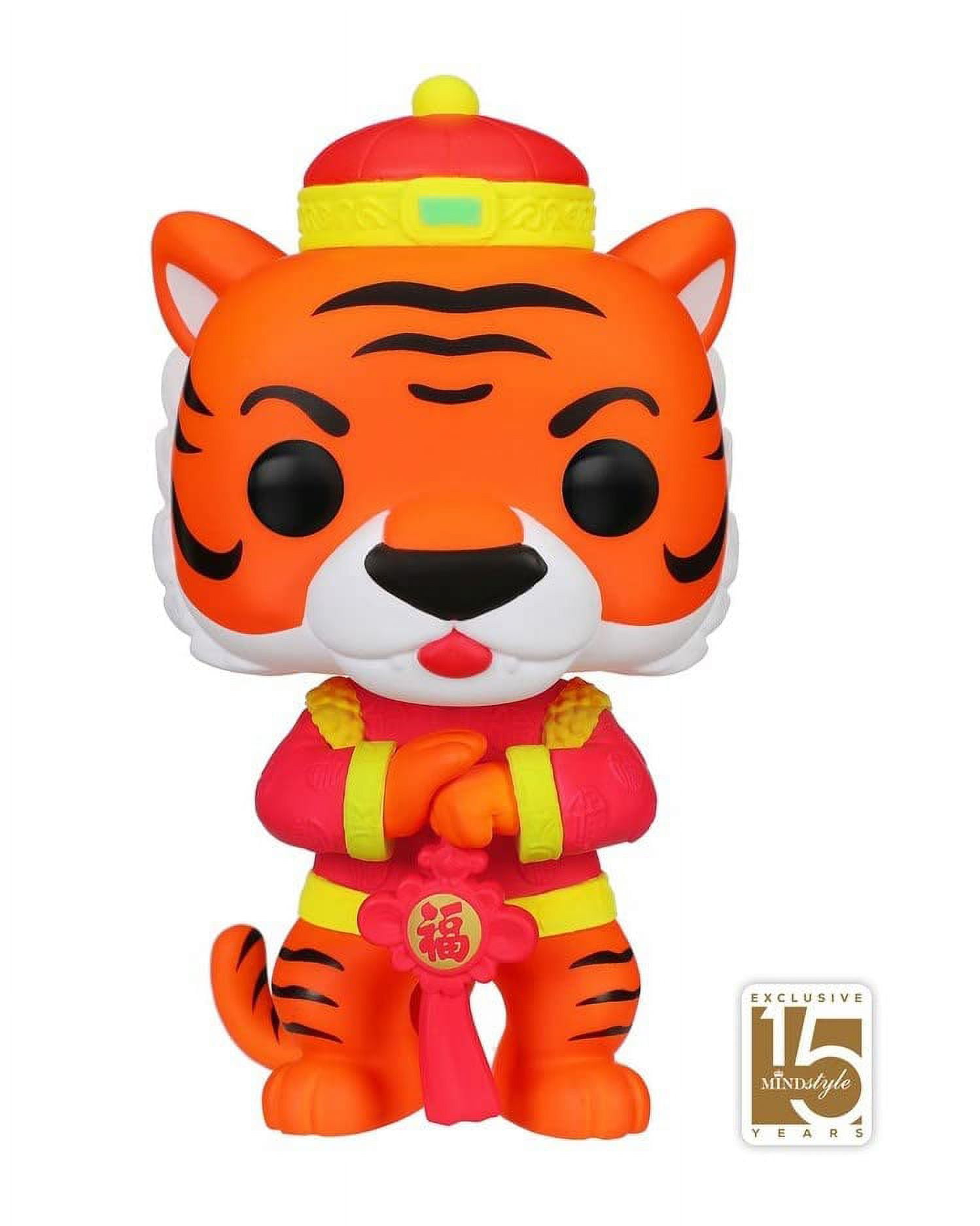 Funko POP! Asia Fortune Tiger #153 Exclusive - Walmart.com
