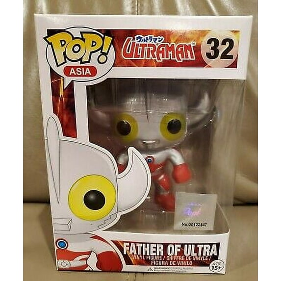 Funko POP! Asia Ultraman Father of Ultra #32 PopLife Exclusive ...