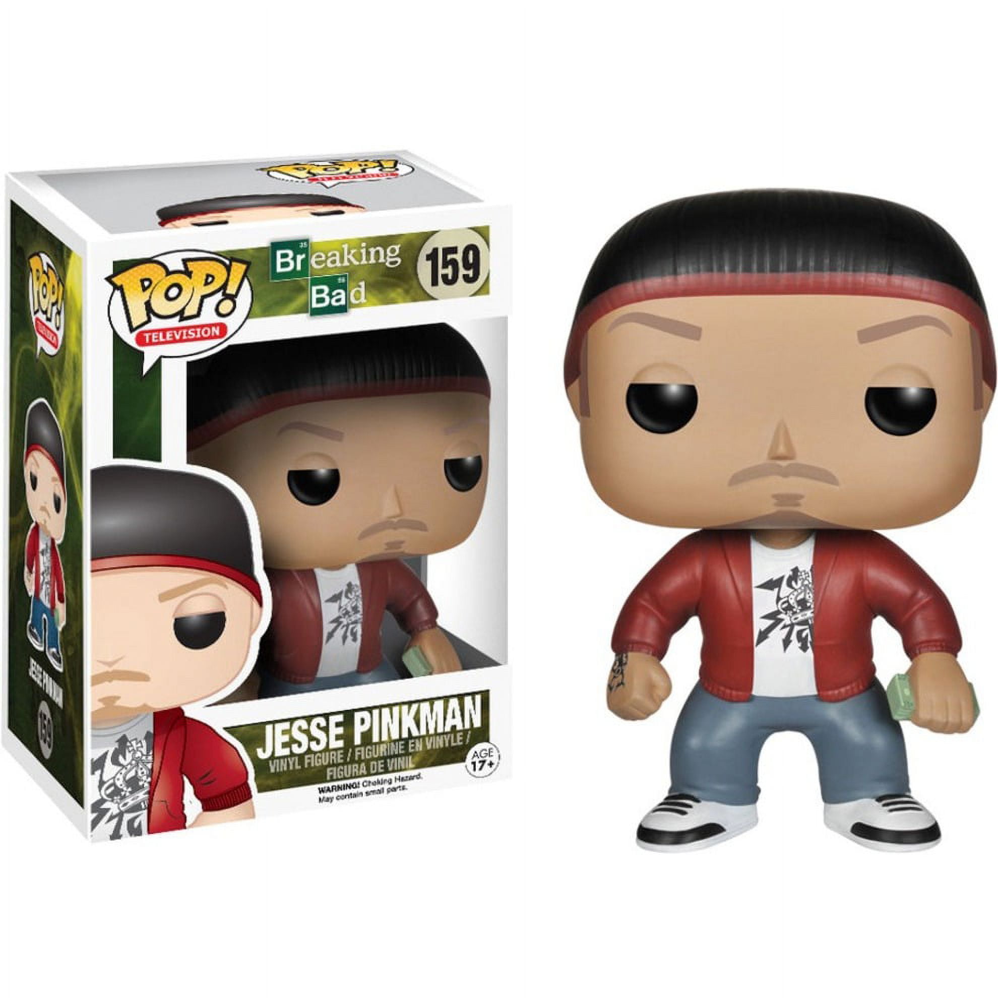 Funko POP! Collector Figure - Walmart.com