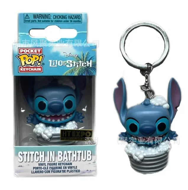 Funko POP Keychain Disney Sally Sewing South Park Stan the Office ...