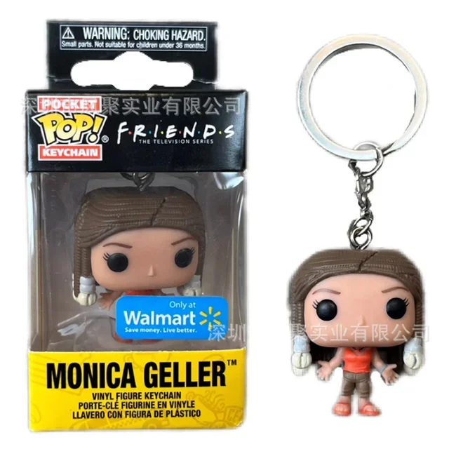 Funko POP Keychain Disney Sally Sewing South Park Stan the Office ...