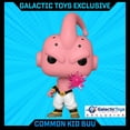 Funko POP! Kid Buu Kamehameha Vinyl Figure (3.75") - Walmart.com