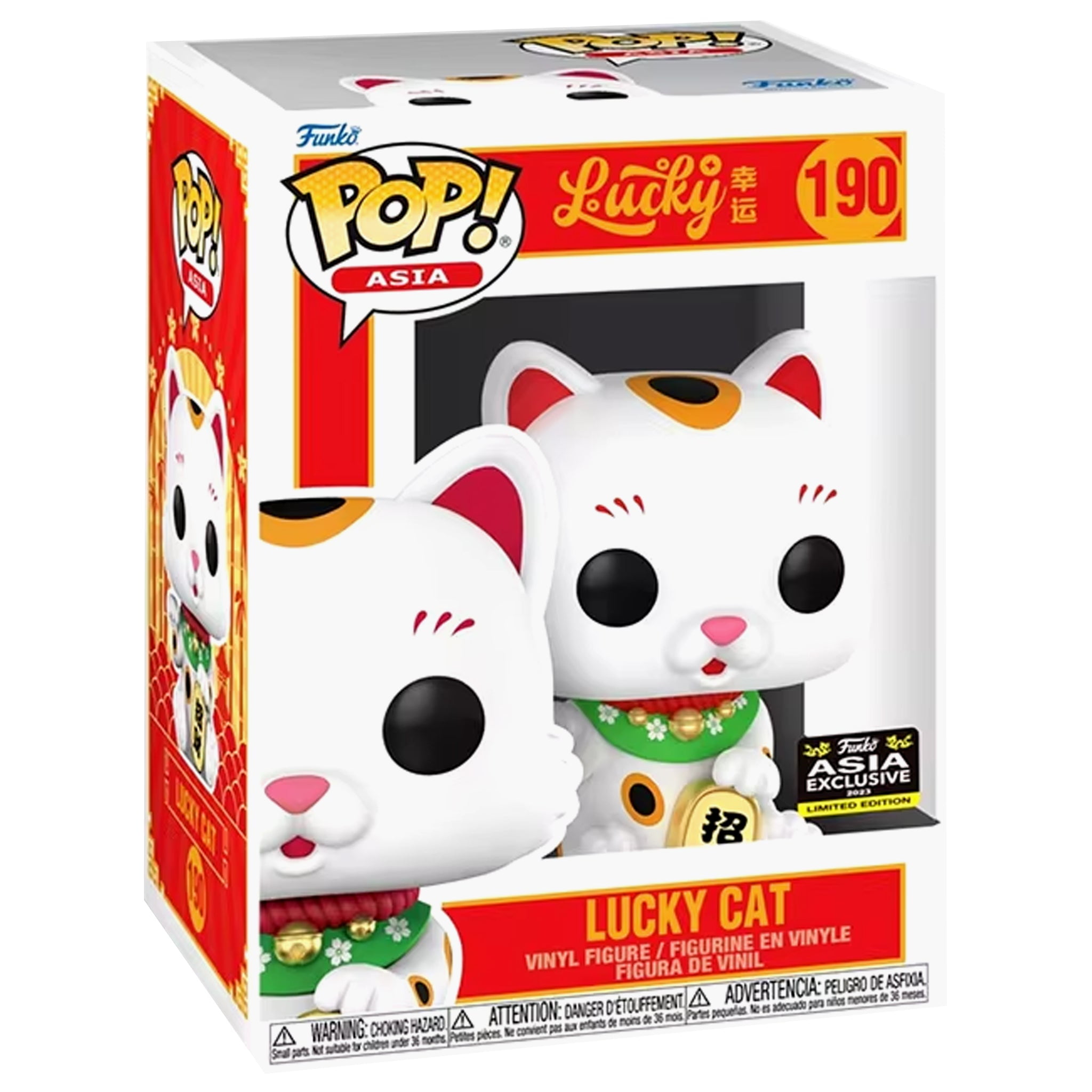 Funko POP! Lucky Cat Aisa #190 [2023 Funko Asia Exclusive] - Walmart.com