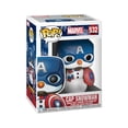 Funko POP! Marvel: Holiday - Captain America - Walmart.com