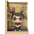 Funko POP! Nooks: Harry Potter- Harry Potter in Cupboard - Walmart.com