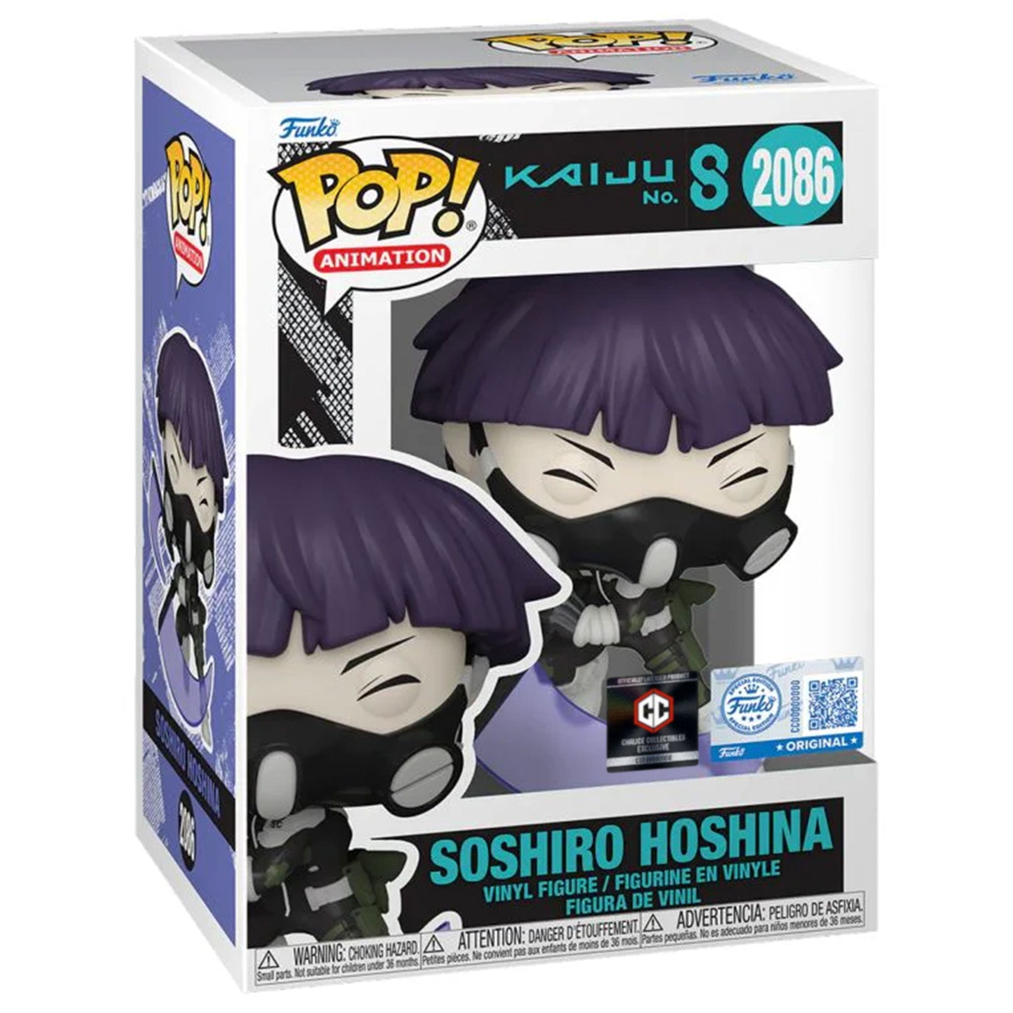 Funko POP! Soshiro Hoshina Kaiju No. 8 #2086 [Chalice Exclusive ...