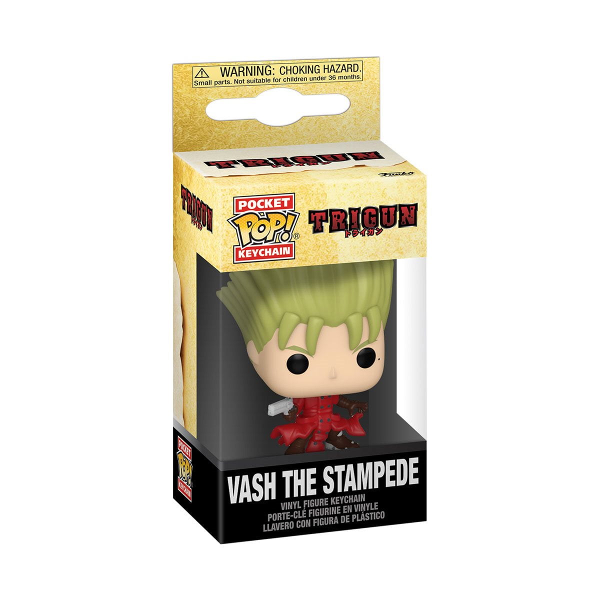Funko POP! Trigun Vash the Stampede Keychain - Walmart.com