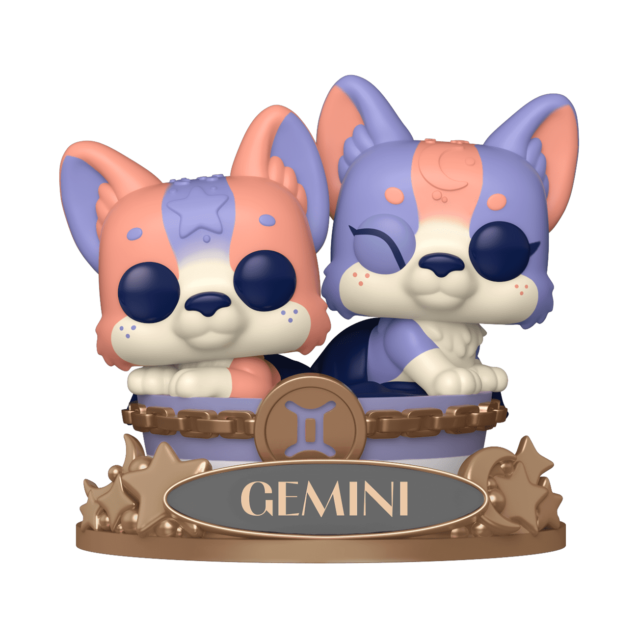 Funko POP Zodiac: Gemini Collectible Vinyl Figure - Walmart.com
