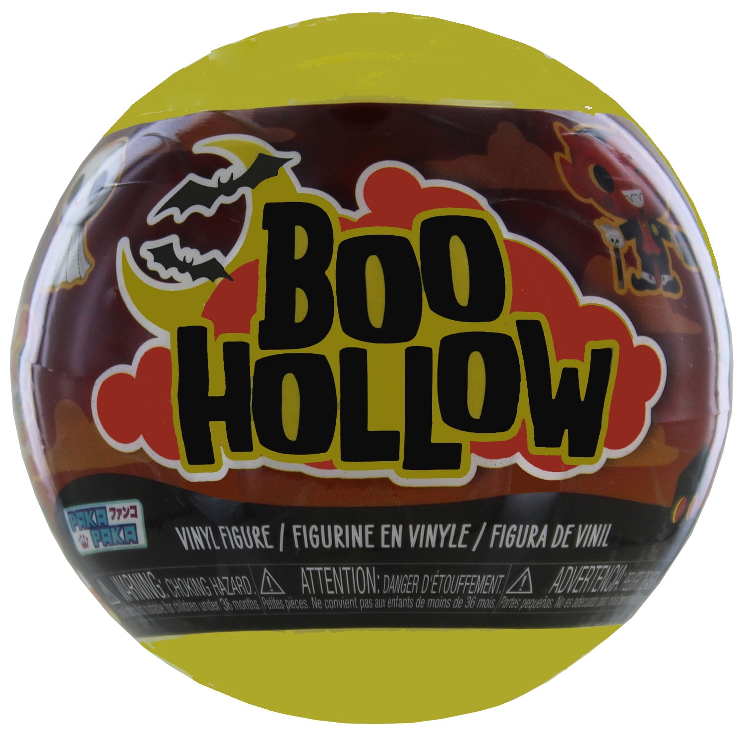 Funko Paka Paka Boo Hollow S2 2.5" Blind Capsule Vinyl Figure, Yellow ...